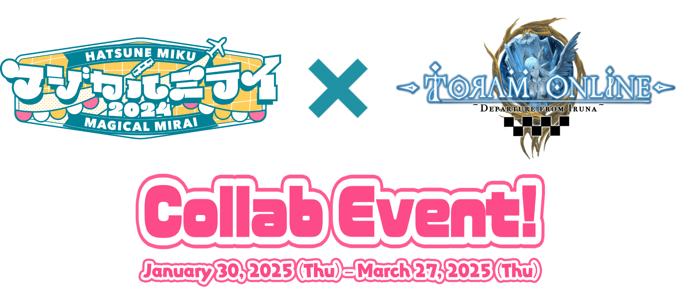 Toram Online Official Website